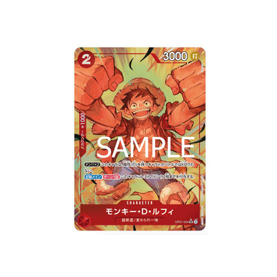 One Piece TCG - PRB-01 Premium Booster (JP) – Mecha